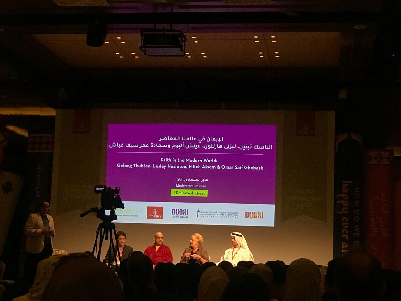 Memories Made from Dubai and Emirates Airline Festival of Literature by ...