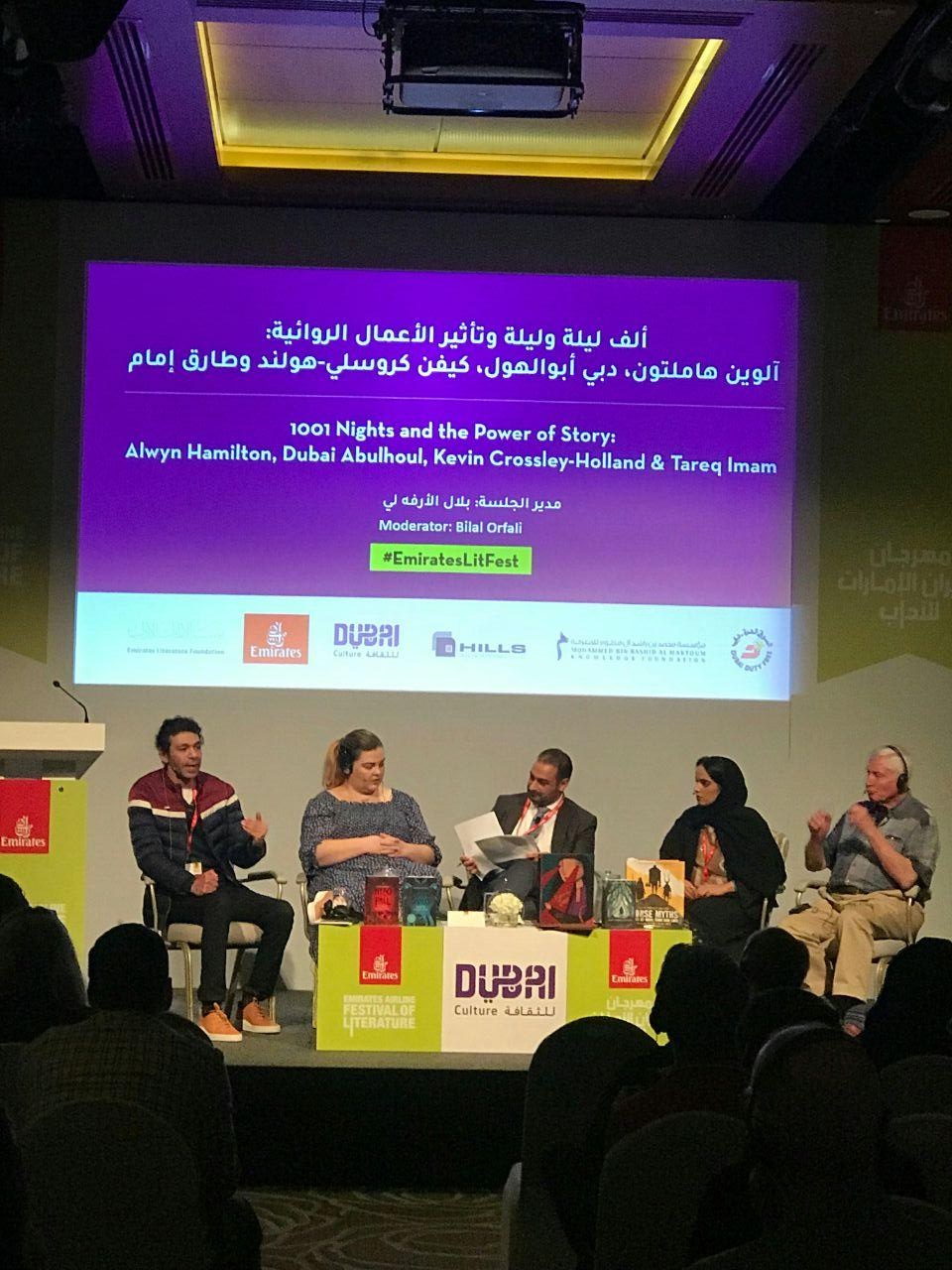 Memories Made from Dubai and Emirates Airline Festival of Literature by ...